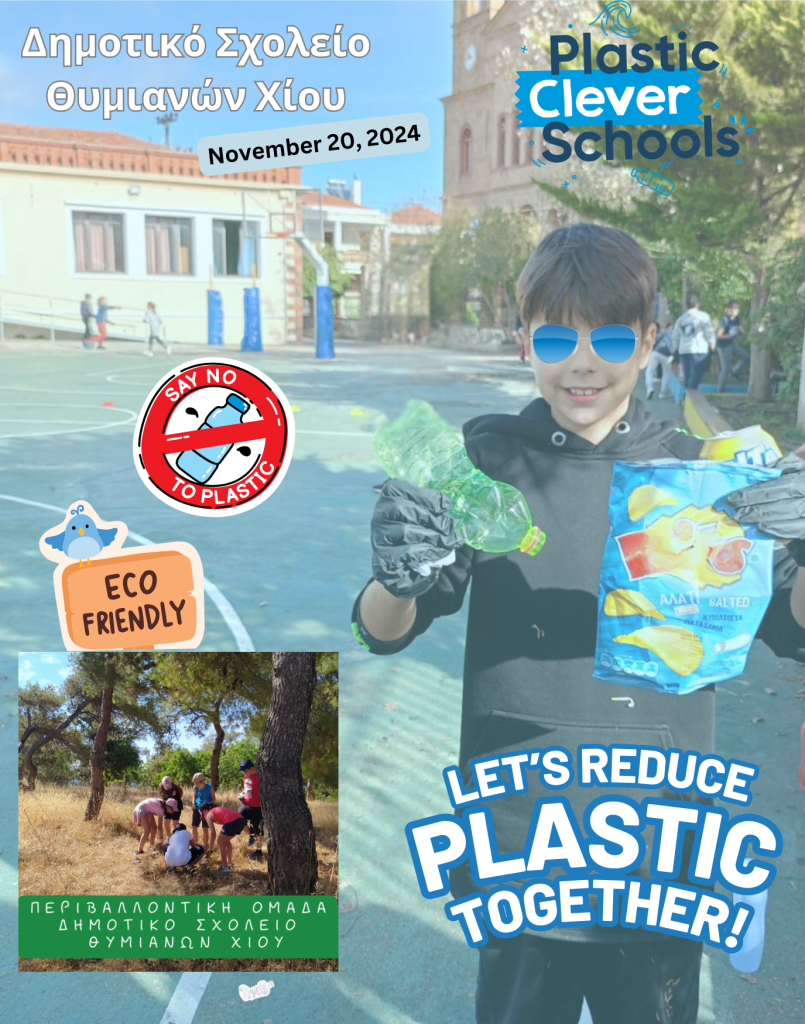 Plastic Clever Day of Action Poster – Plastic Clever Schools